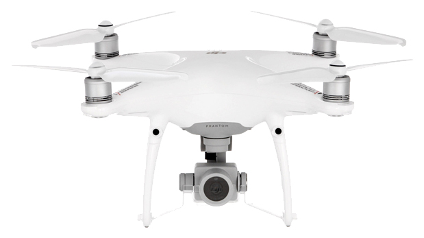 Квадрокоптер DJI Phantom 4 Pro V2.0 White (EU)