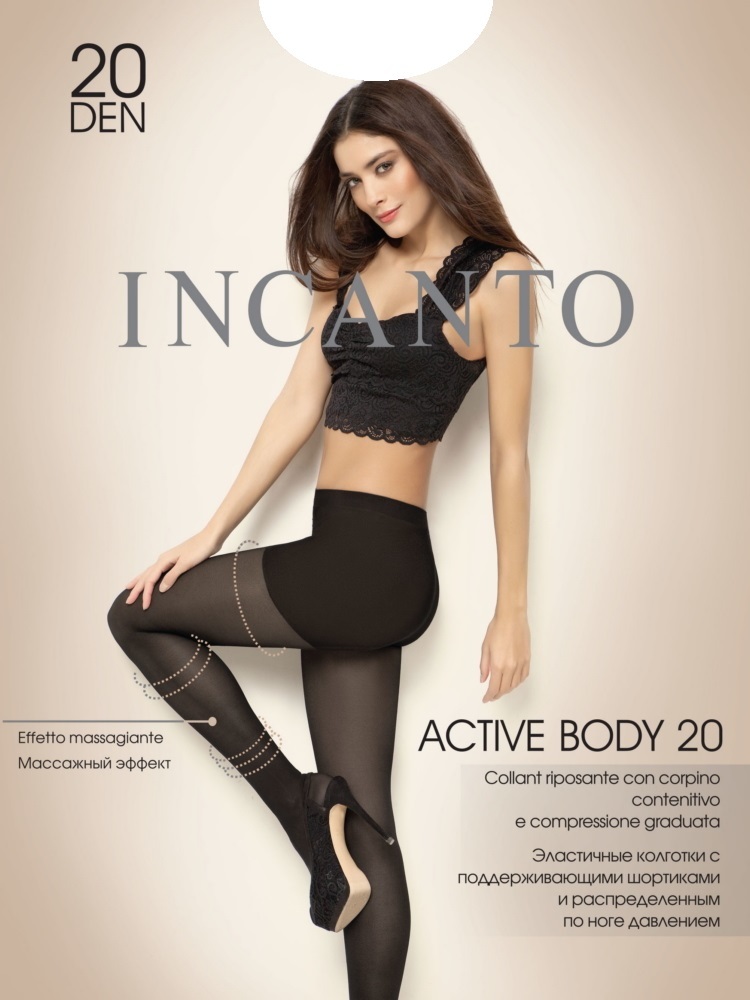 Колготки женские Incanto Active Body 20 телесные 2 (S)