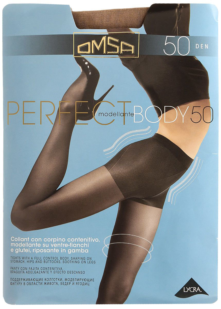 Колготки женские Omsa PERFECT BODY коричневые 2 (S)