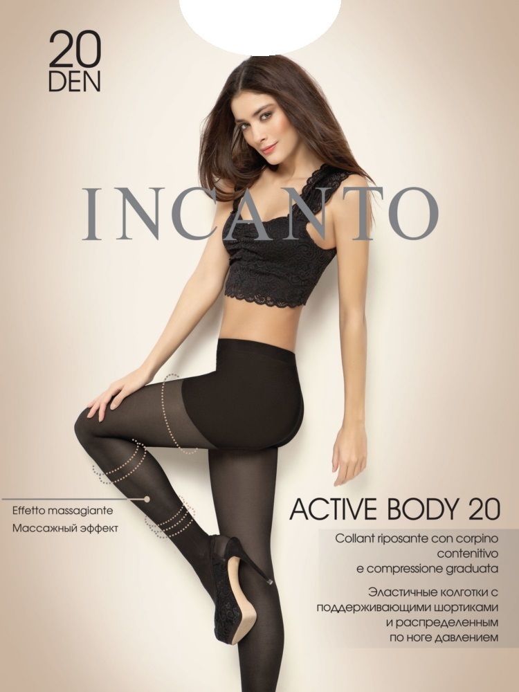 Колготки женские Incanto Active Body 20 телесные 4 (L)