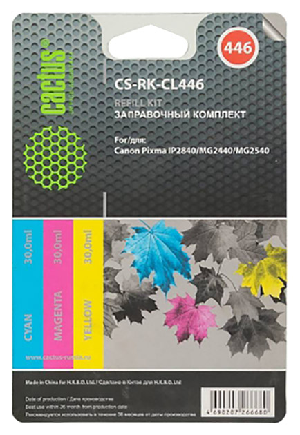Заправочный комплект для струйного принтера Cactus CS-RK-CL446 голубой; желтый; пурпурный