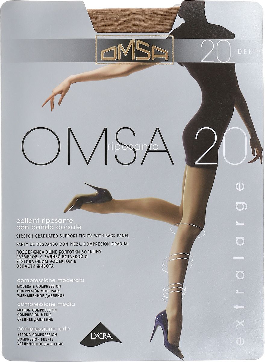 Колготки женские Omsa OMSA телесные 3 (M)