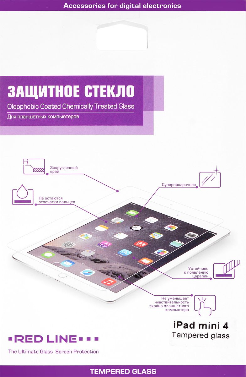 Защитное стекло Red Line для Apple iPad mini (2019)