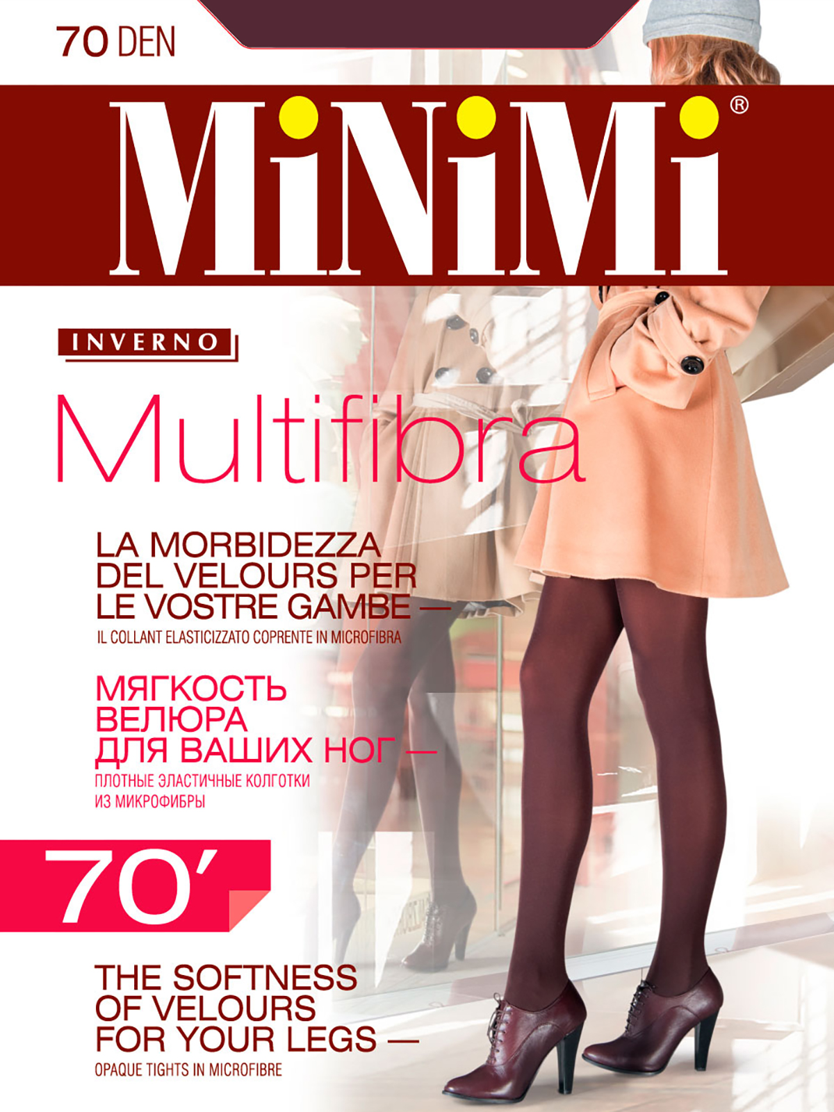 Колготки женские Minimi MULTIFIBRA 70 черные 4 (L)