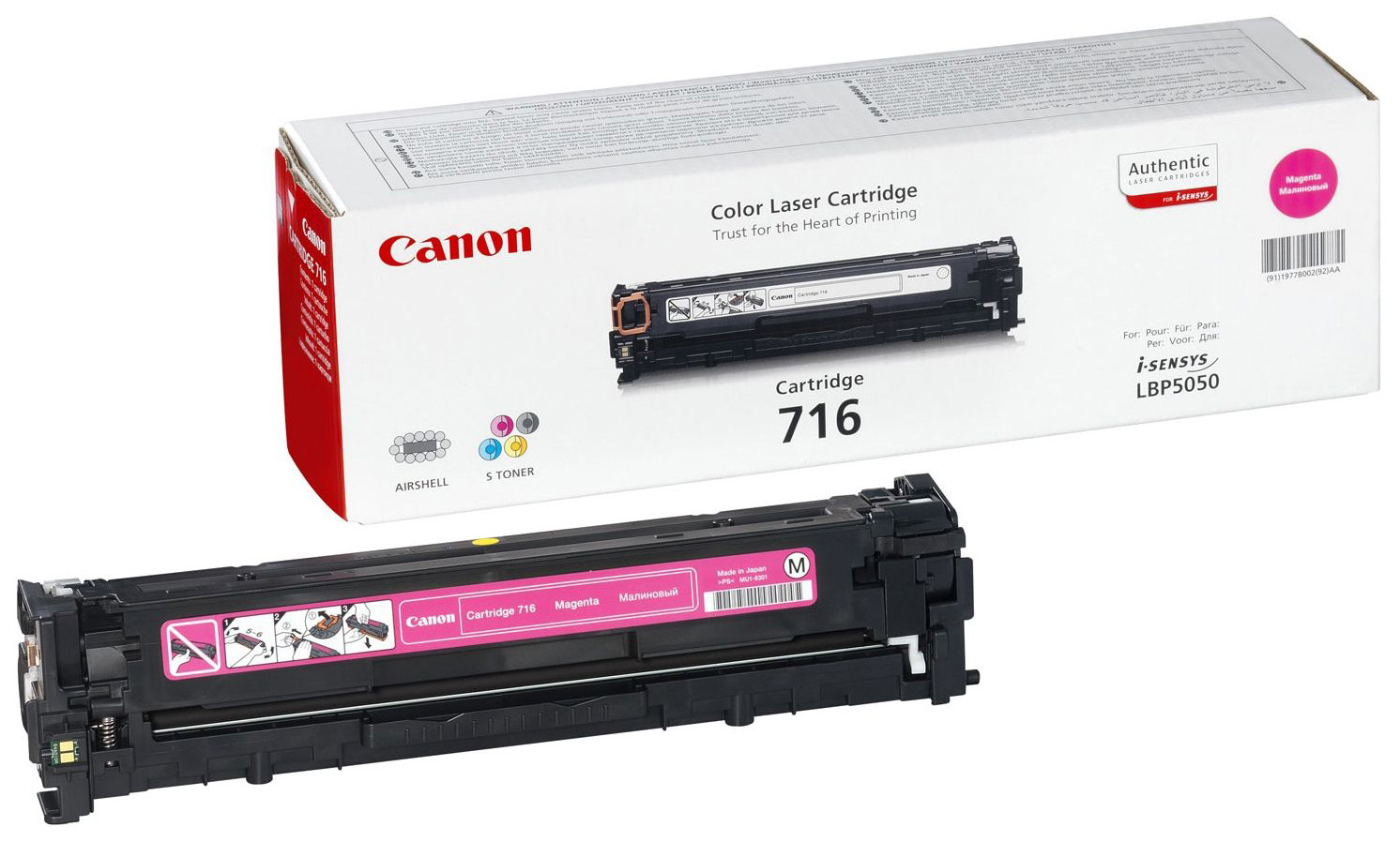 Картридж для лазерного принтера Canon 716 пурпурный, оригинал
