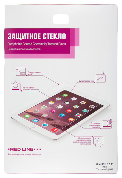 Защитное стекло REDLINE для Apple iPad Pro 12.9''