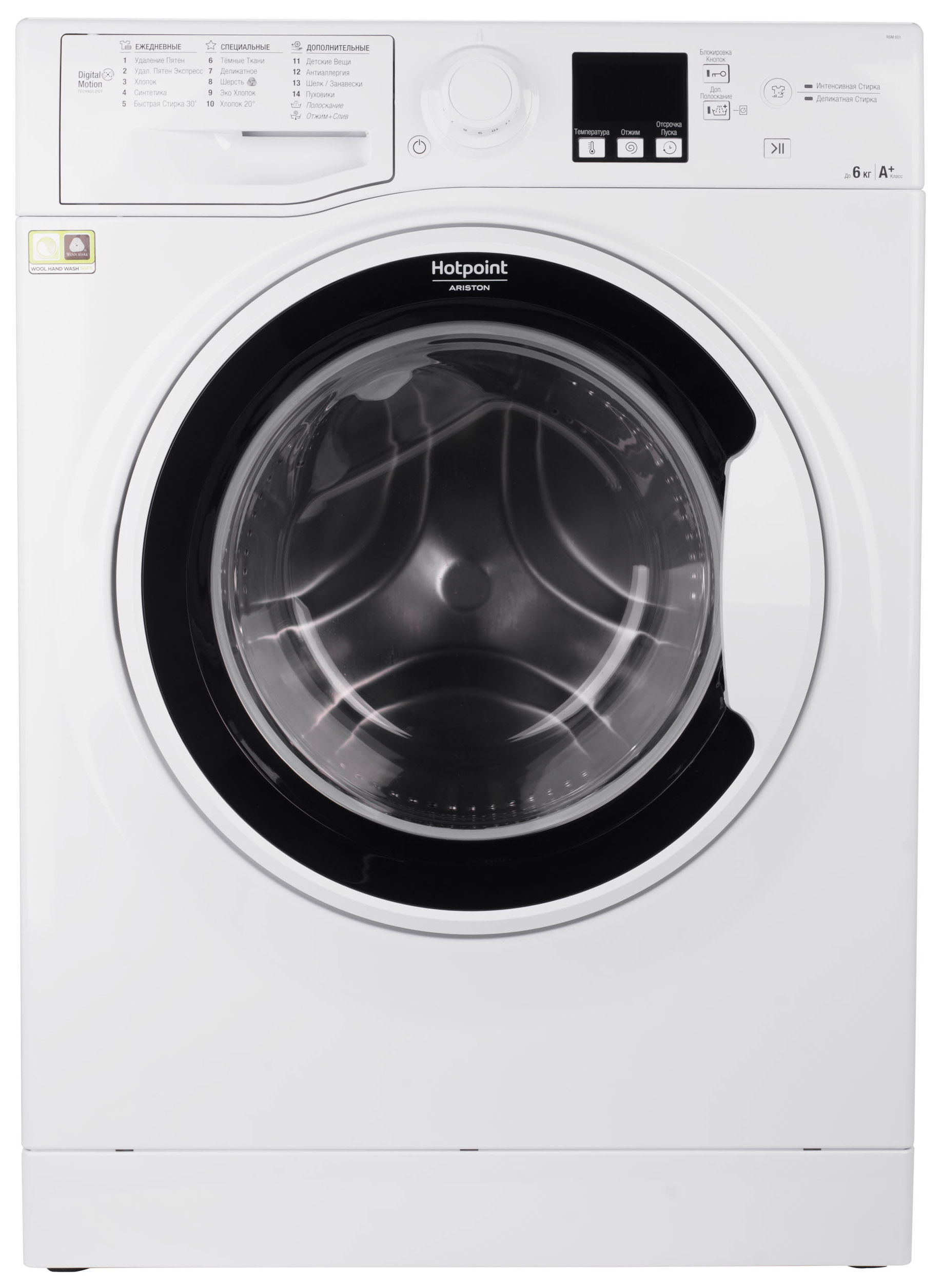 Стиральная машина Hotpoint-Ariston RSM 601 W