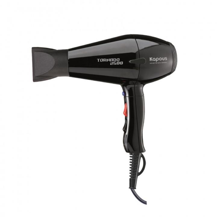 Фен Kapous Tornado 2500 2500 Вт Black