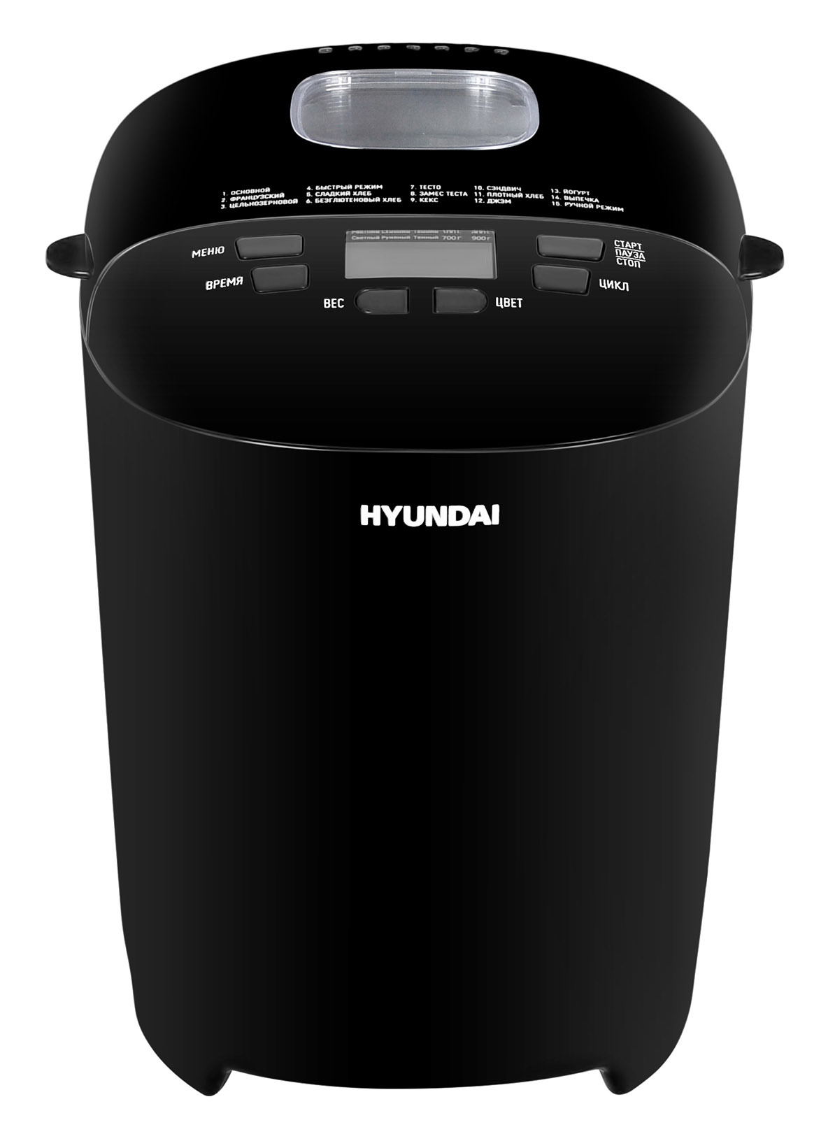 Хлебопечка HYUNDAI HYBM-P0513 черный