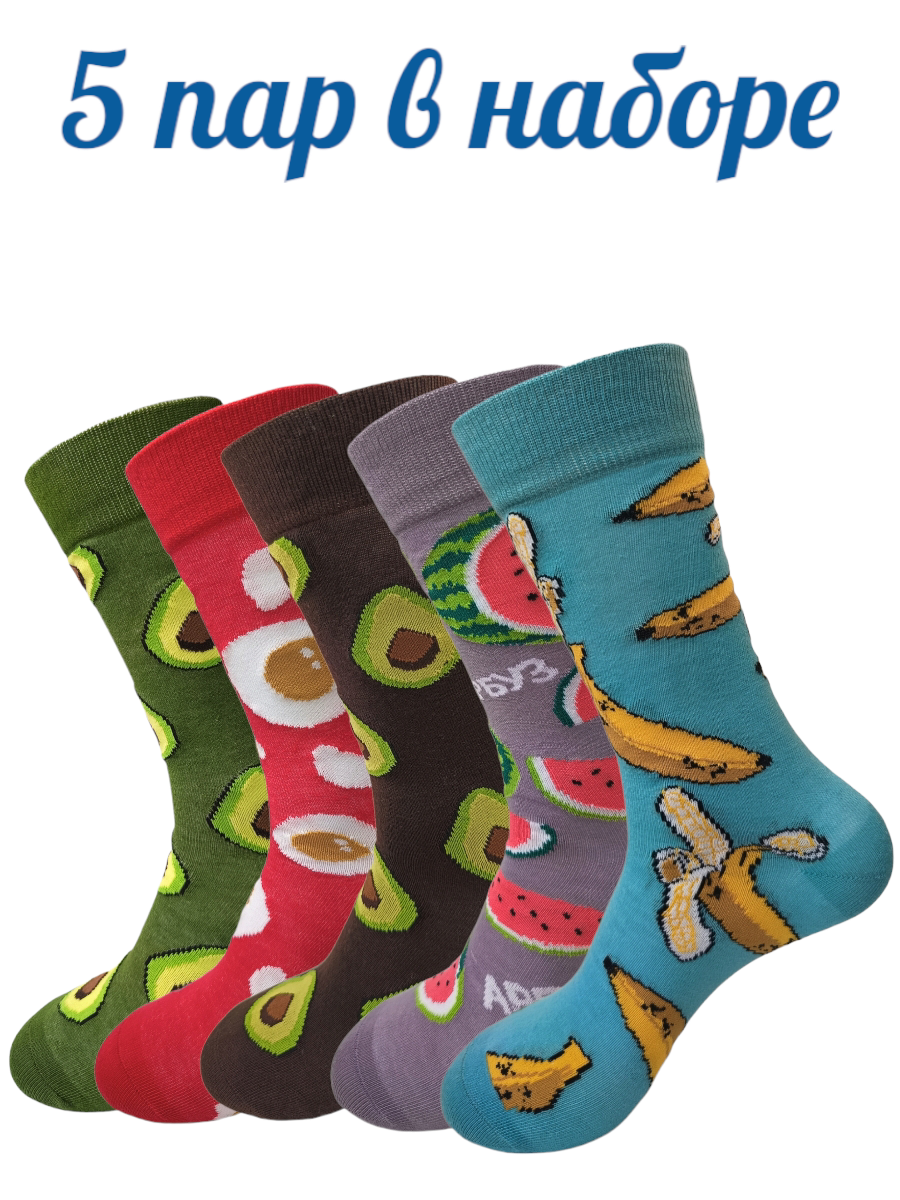 Комплект носков женских AMIGOBS Amigo разноцветных 36-41, 5 пар