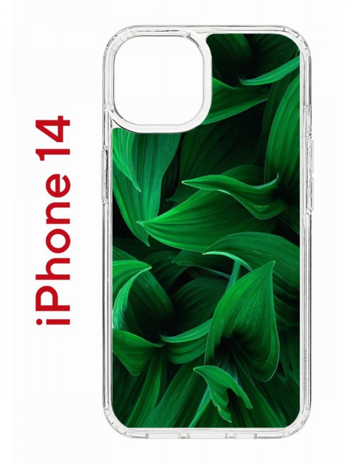Чехол на iPhone 14 с принтом Kruche Print Grass, бампер с защитой камеры