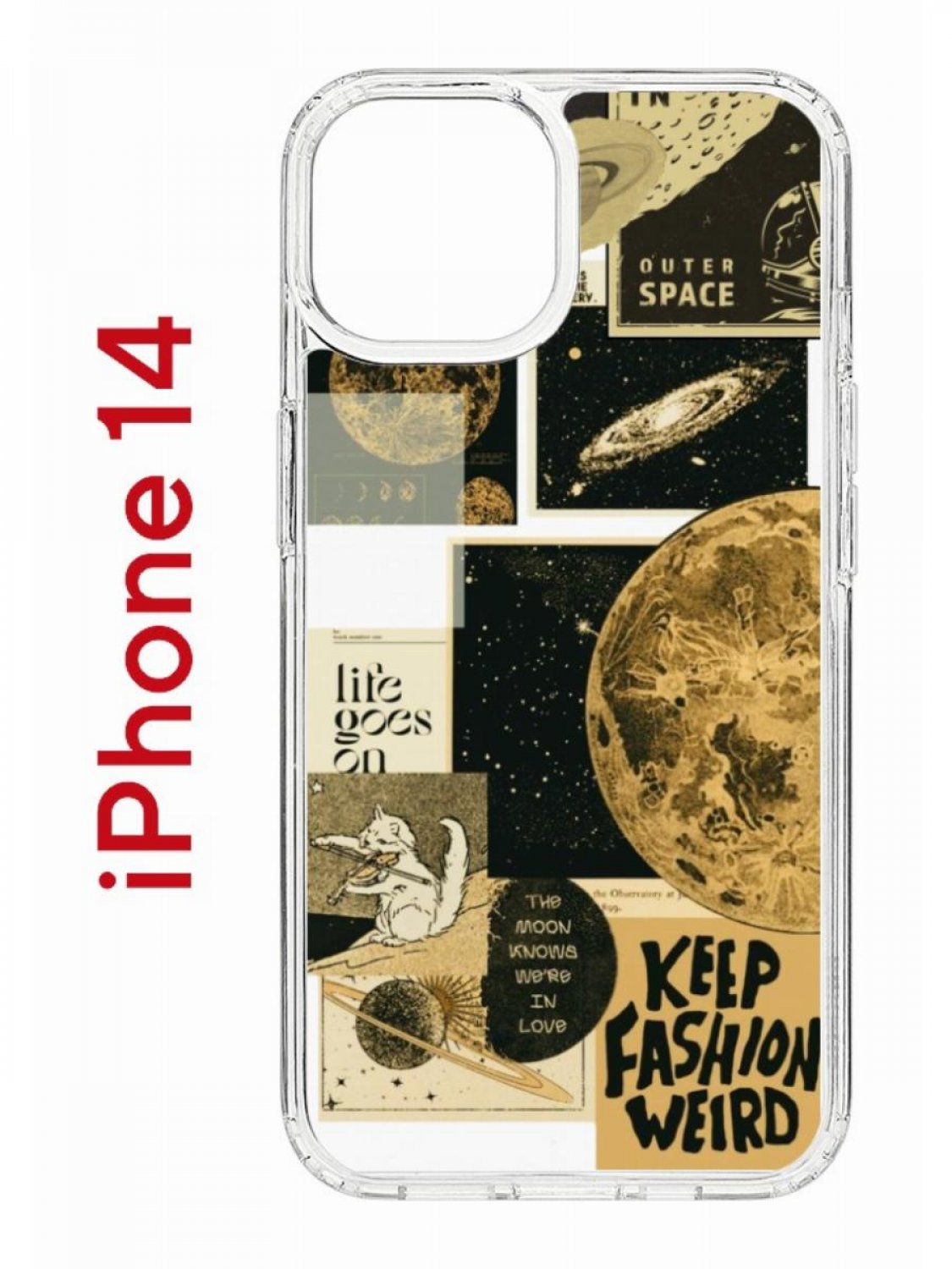 Чехол на iPhone 14 с принтом Kruche Print Стикеры Космос, бампер с защитой камеры