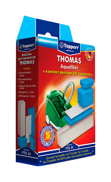 Комплект фильтров Topperr FTS 61