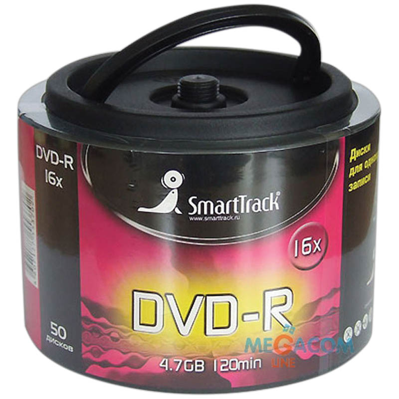 Диск DVD-R Smart Track, 4.7Gb, 16х, Cake Box, 50 штук