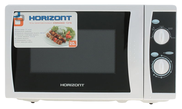 Микроволновая печь соло HORIZONT 20MW800-1378 white/black