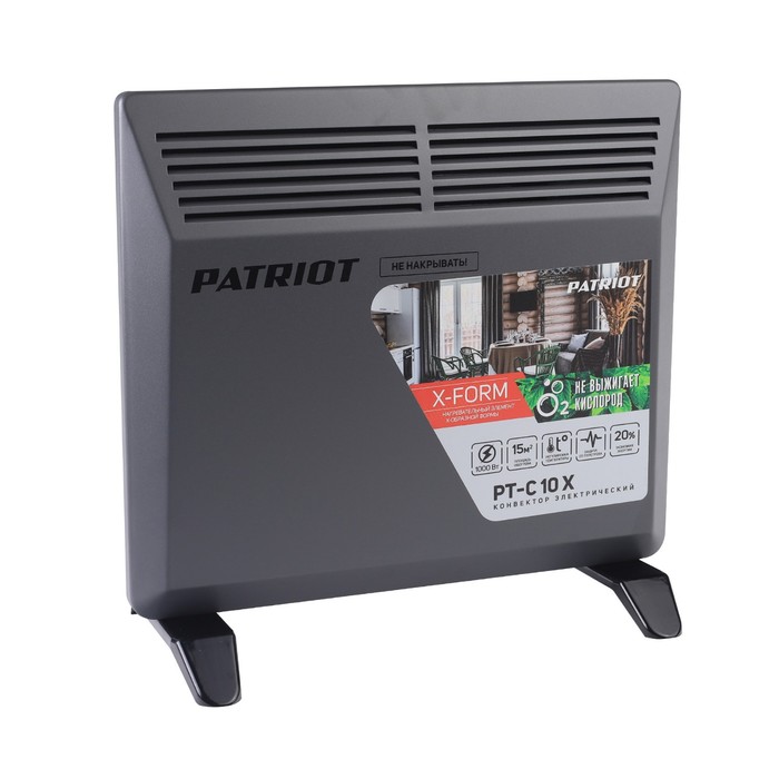Конвектор PATRIOT PT-C10X серый