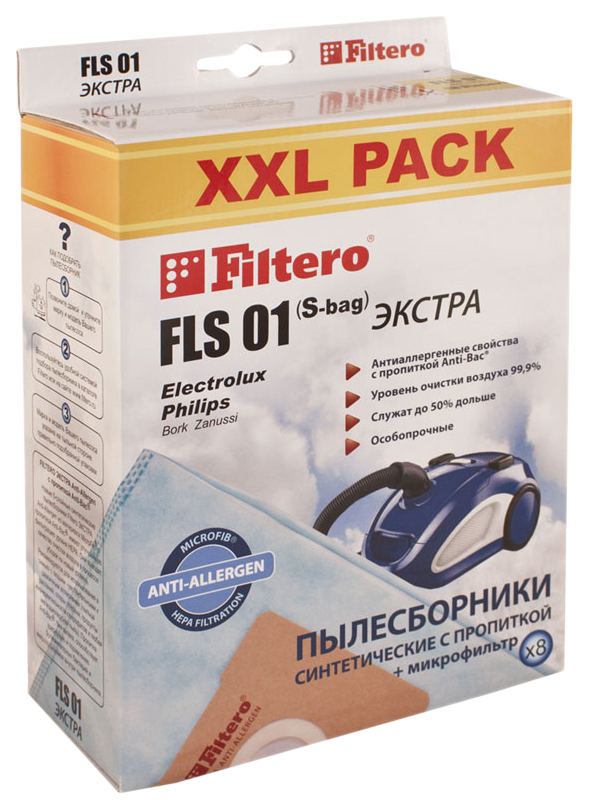 Пылесборник Filtero FLS 01 (S-bag) XXL PACK Экстра