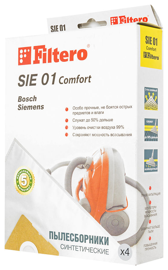 Пылесборник Filtero SIE 01 (4) Comfort