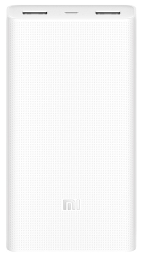 Внешний аккумулятор Xiaomi Mi Power Bank 2C PLM06ZM 20000 mAh (VXN4220CN) White