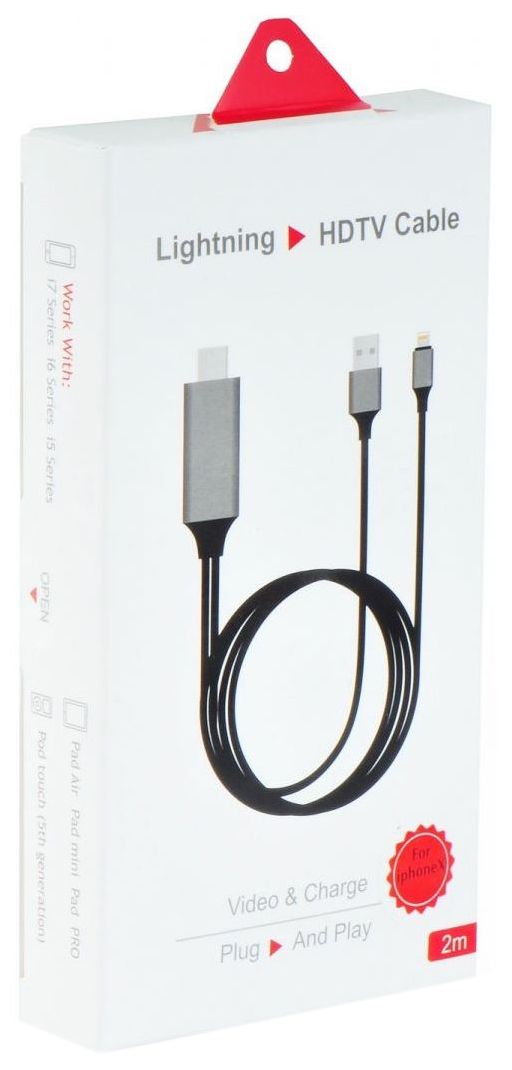 Кабель Gurdini Lightning + USB to HDMI Cable (2 метра) чёрный