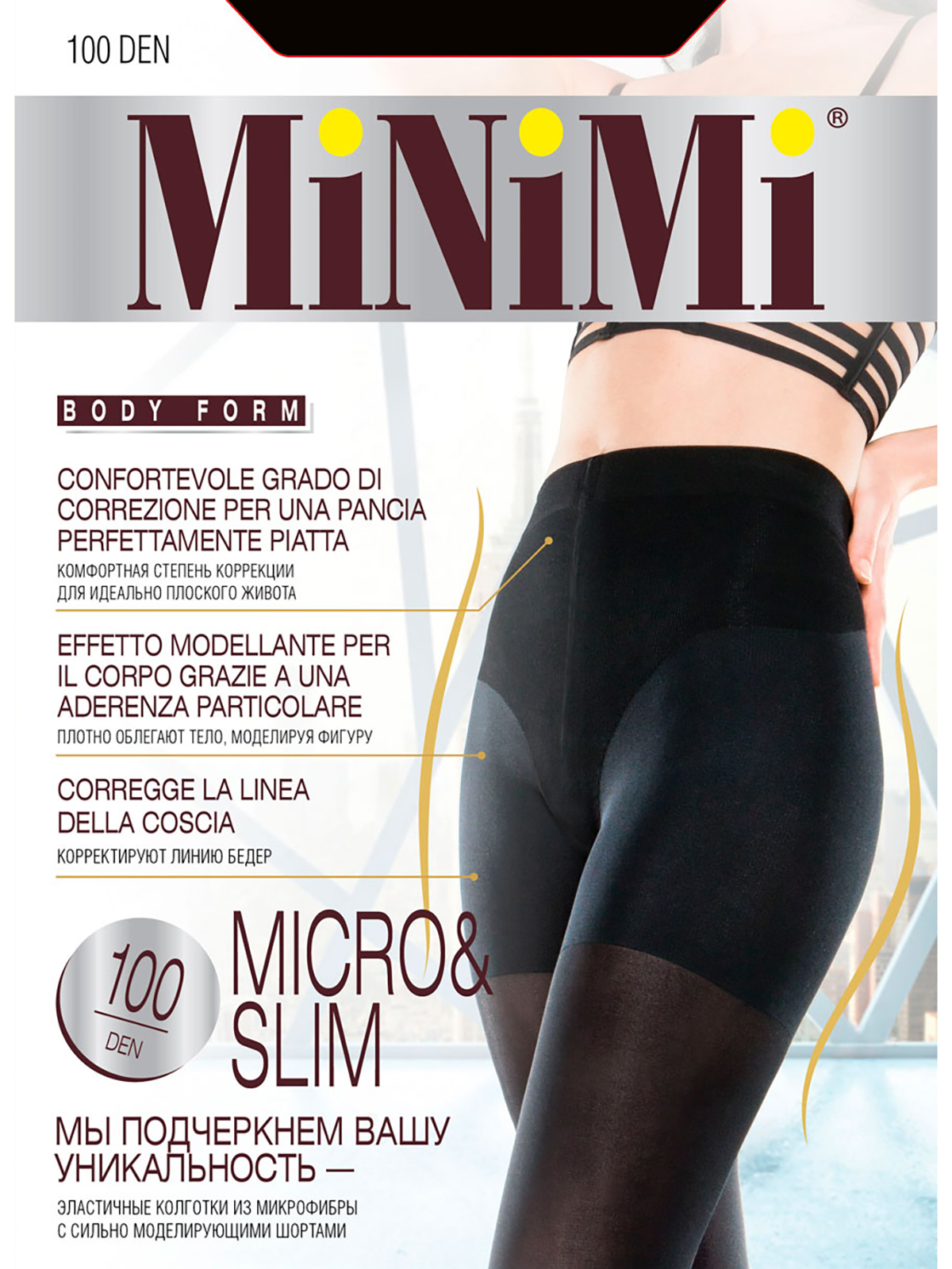Колготки женские Minimi MICRO & SLIM 100 черные 4 (L)