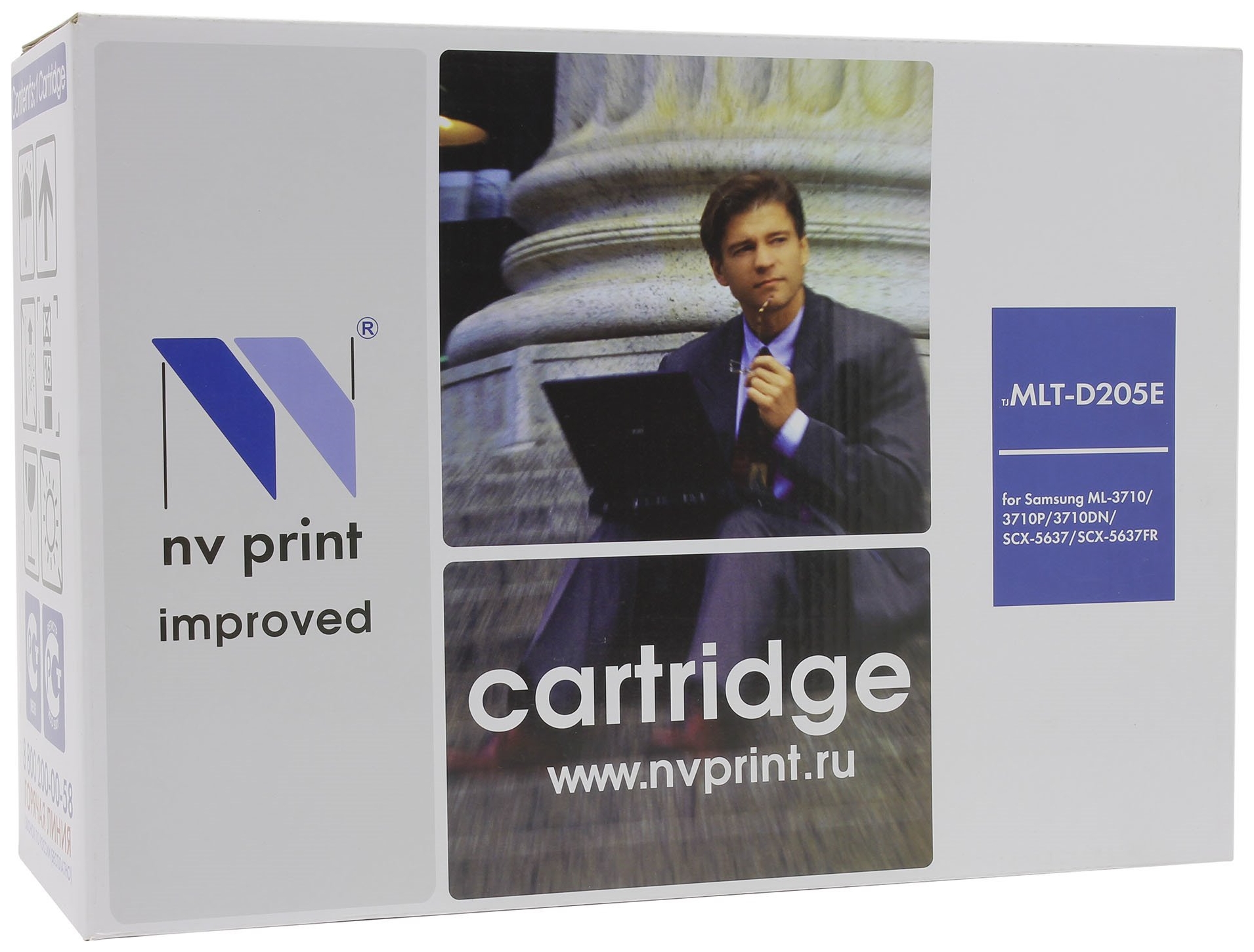 Картридж для лазерного принтера NV Print ML-TD205E, черный