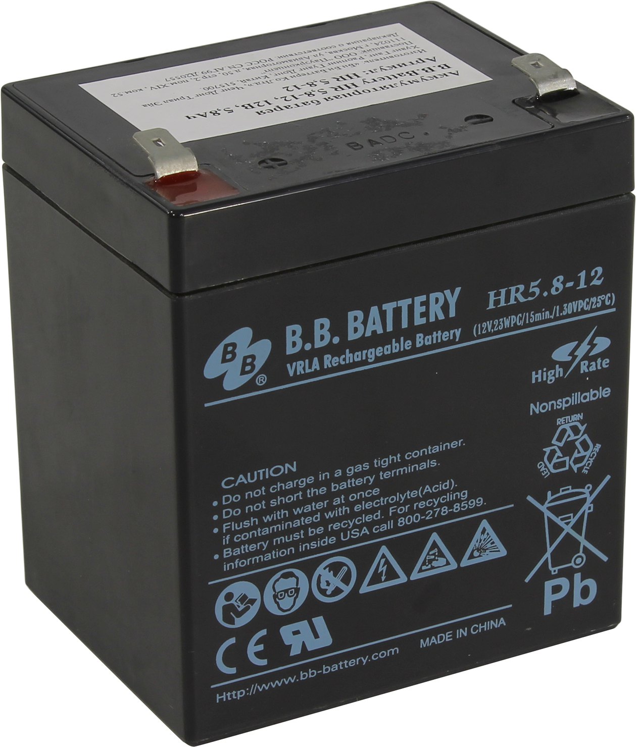 Аккумулятор для ИБП B.B. Battery HR5