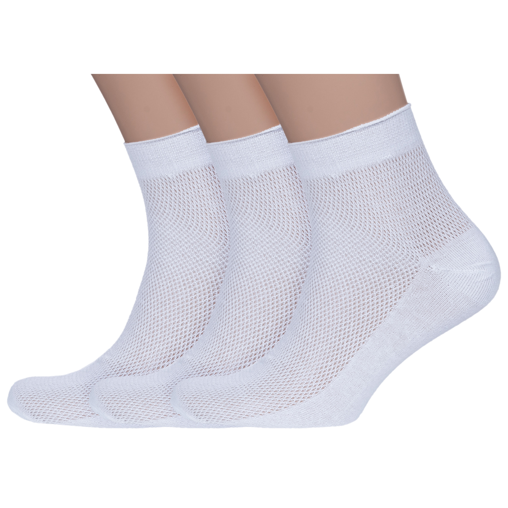 Комплект носков мужских Альтаир 3-А43 белых 23