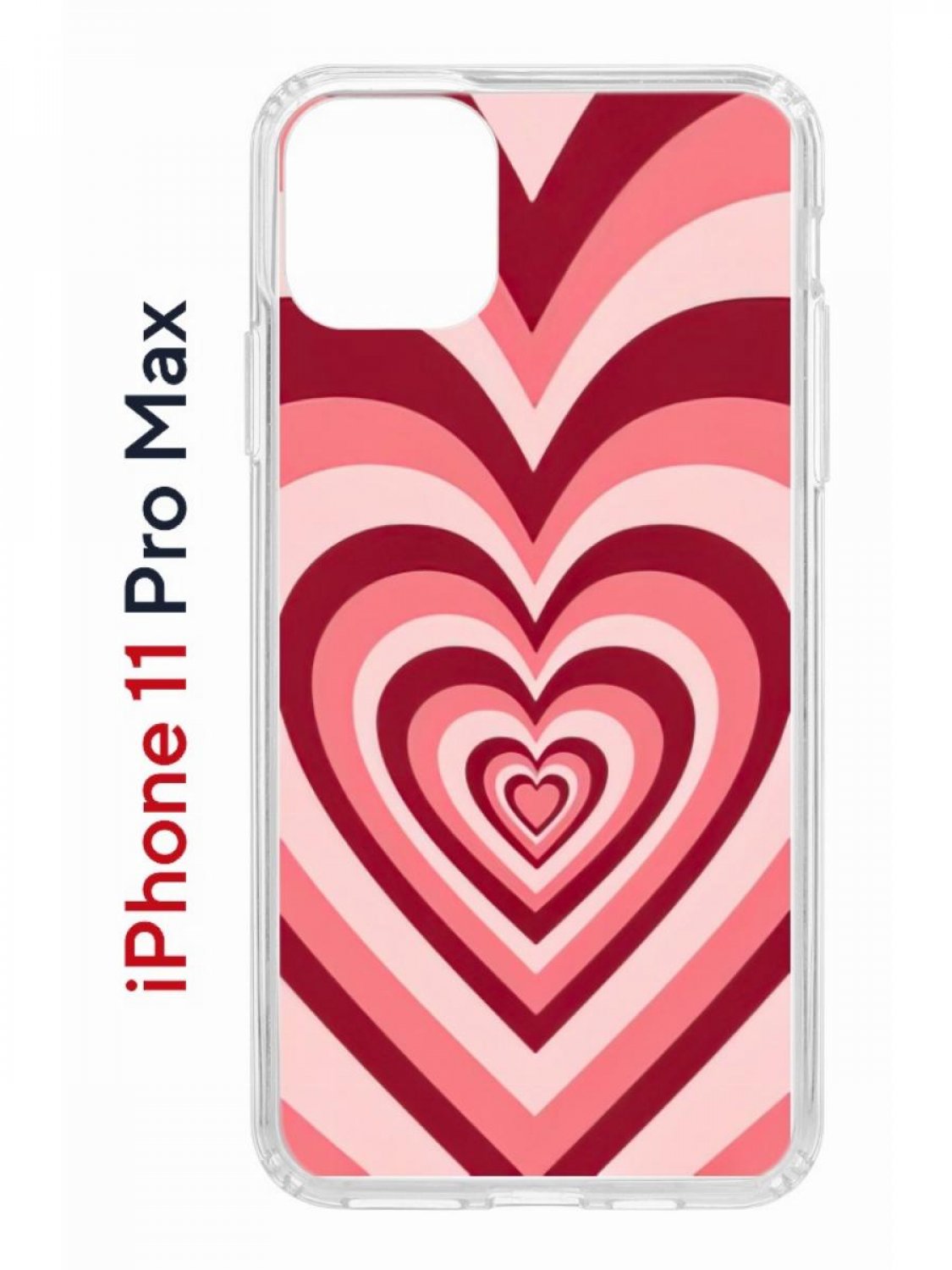 Чехол на iPhone 11 Pro Max с принтом Kruche Print Сердце, бампер с защитой камеры