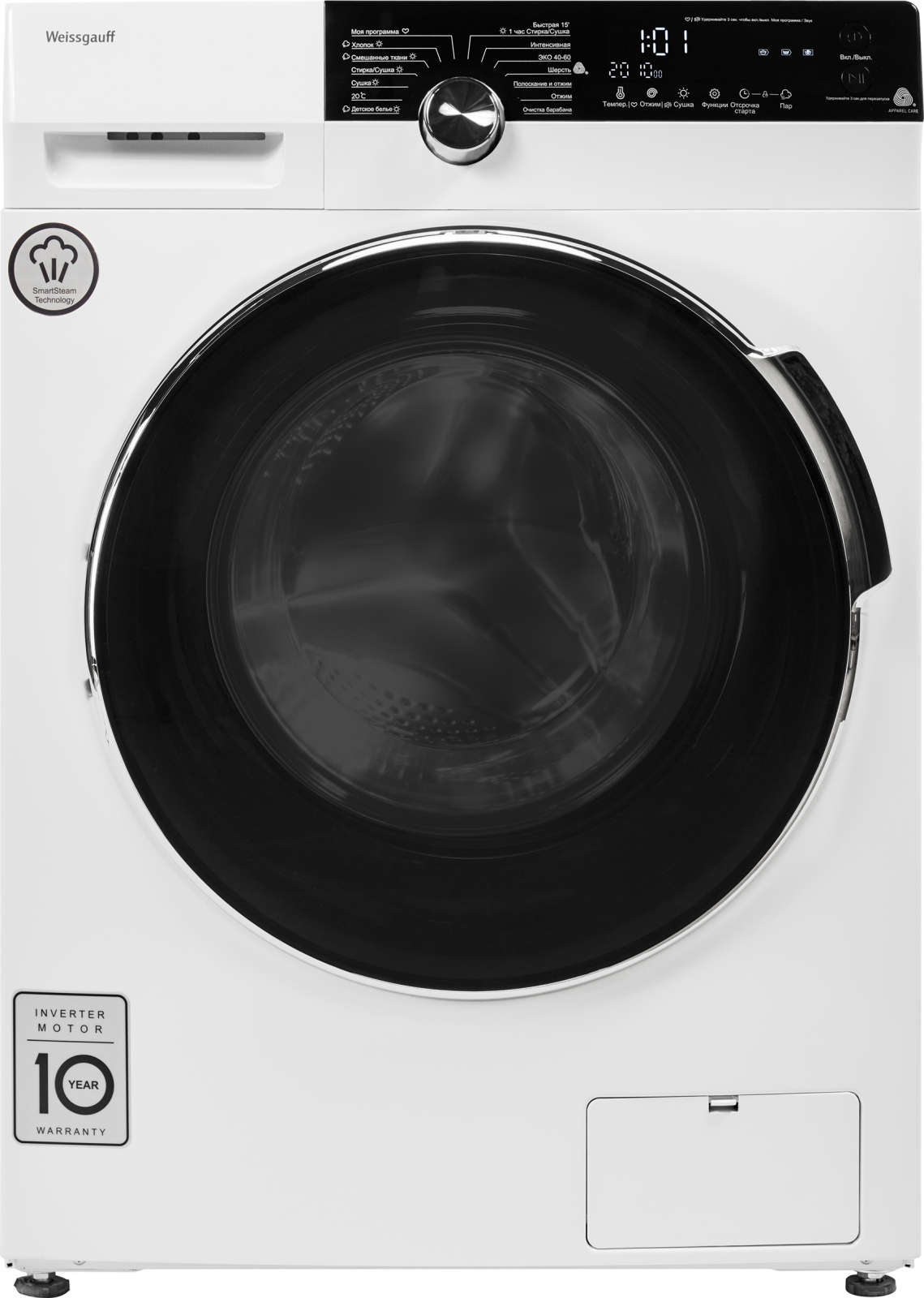 Стиральная машина Weissgauff WMD 4748 DC Inverter Steam White