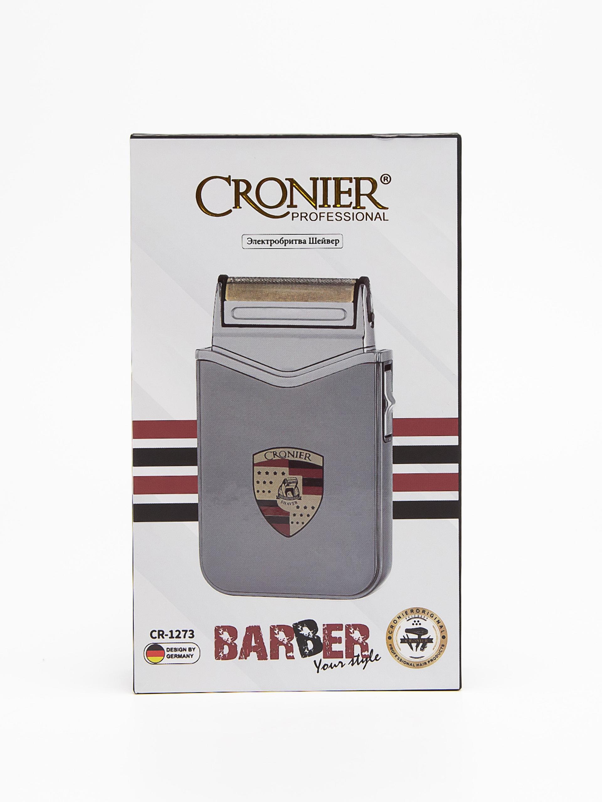 Электробритва Cronier CR-1273 серебристый; серый