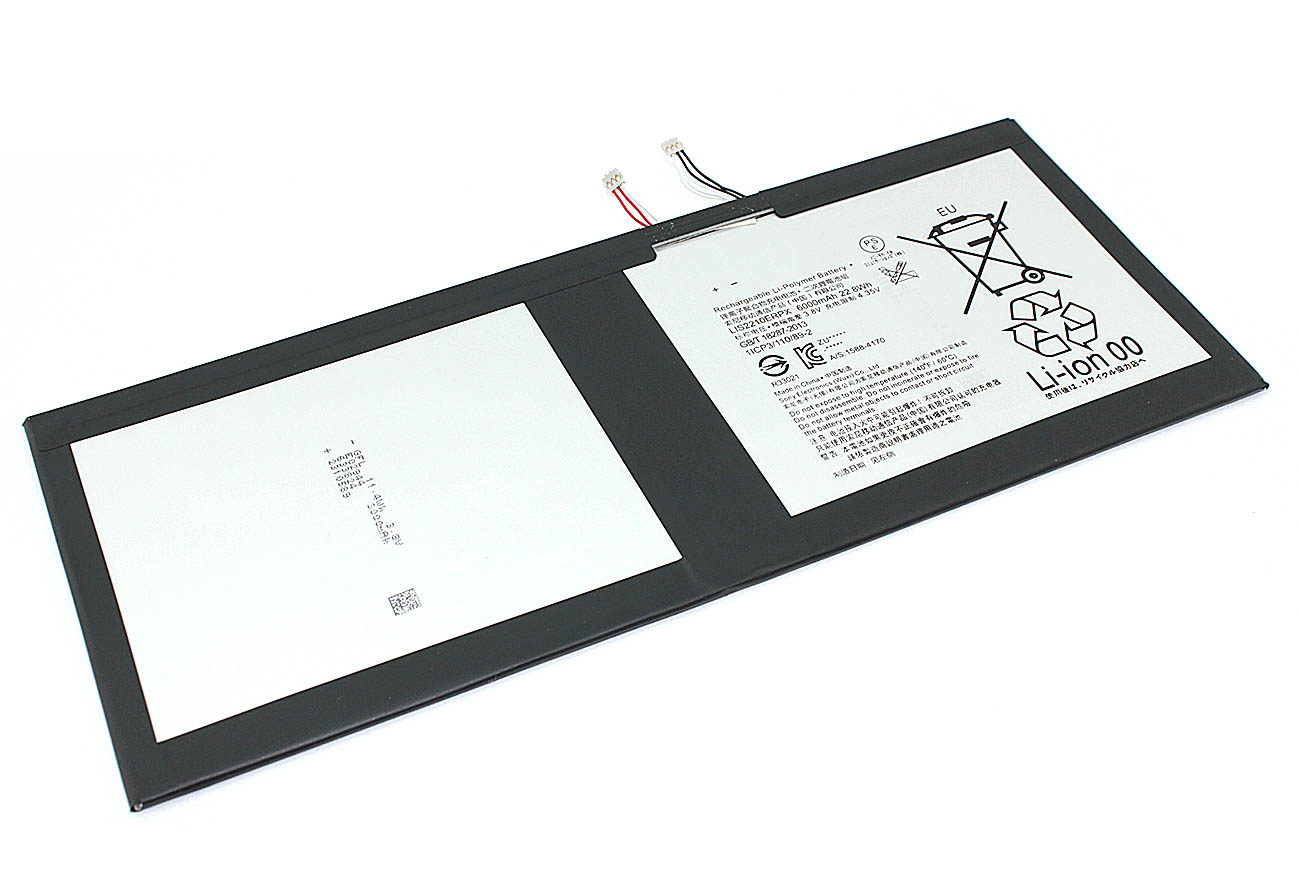Аккумуляторная батарея OEM LIS2210ERPC для Sony Tablet Xperia Z4 3.8V 6000mAh