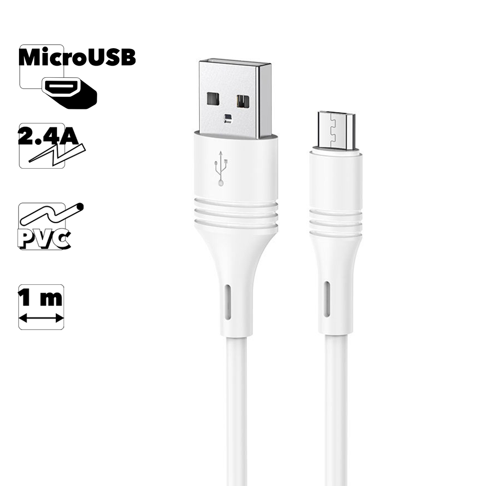 Дата-кабель Borofone BX43 USB to Micro-USB, белый
