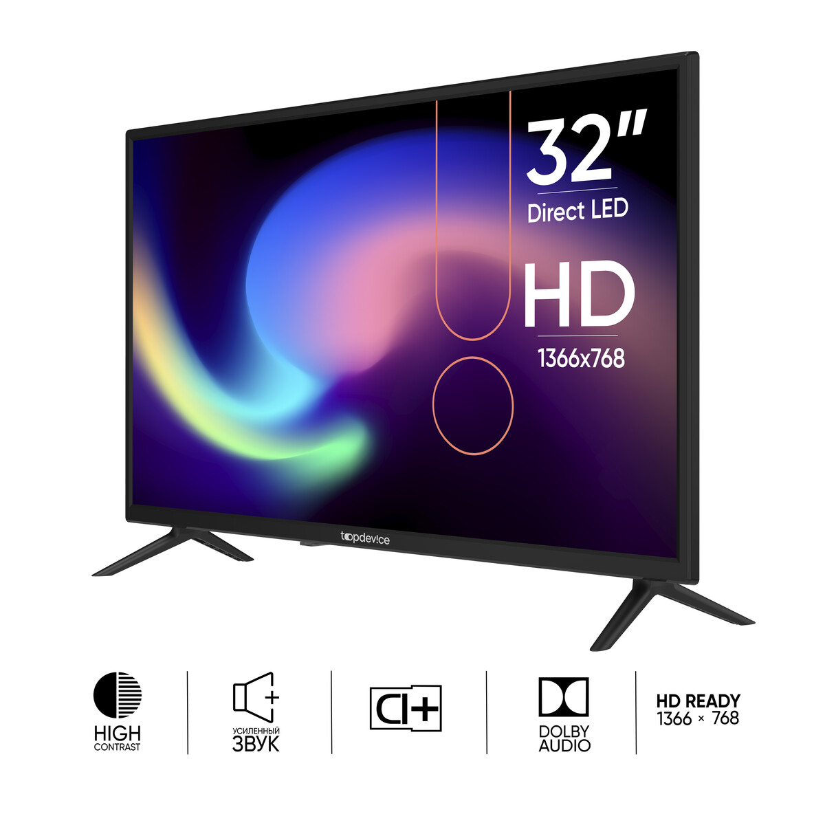 Телевизор Topdevice HD TDTV32BN02H_B, 32"(81 см), HD