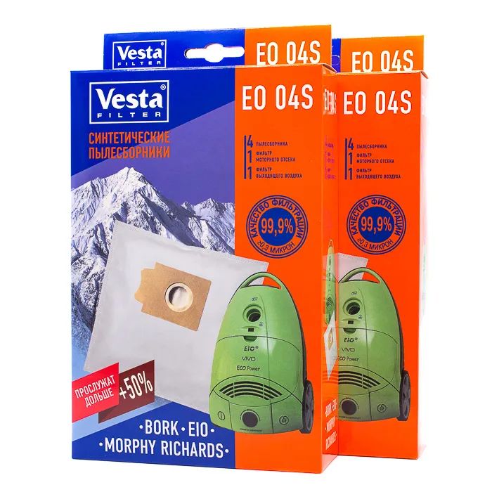 Пылесборник Vesta filter EO04S 2 упак