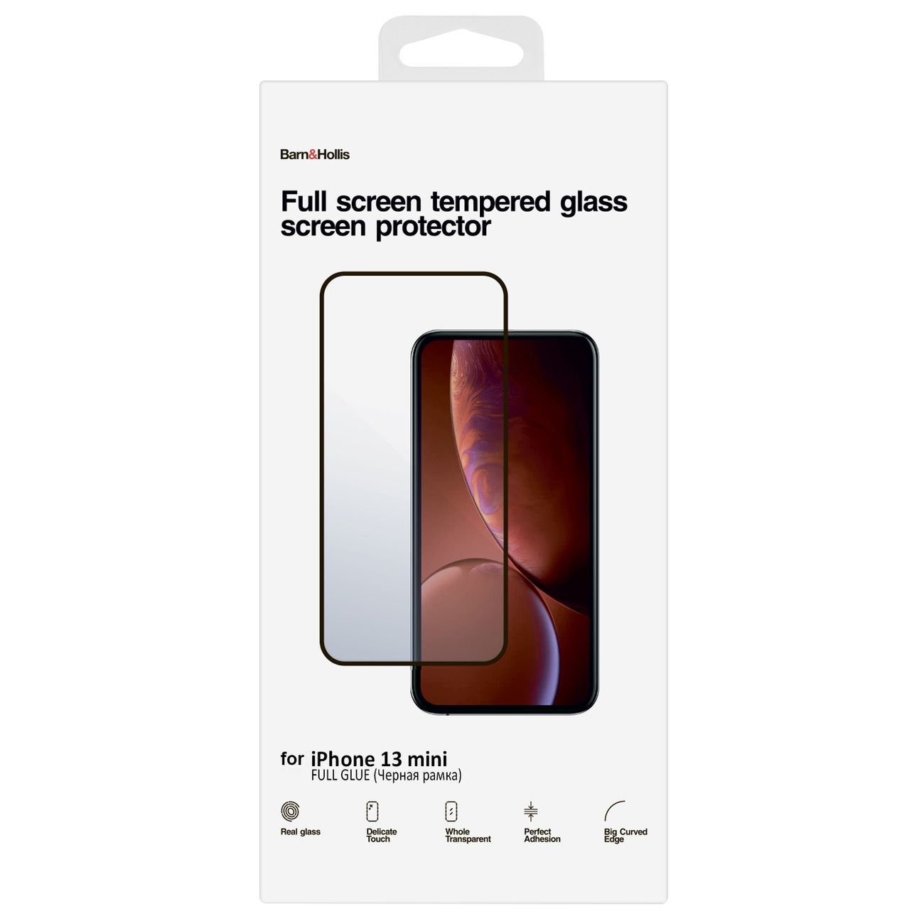 Защитное стекло Barn&Hollis iPhone 13 mini Black (УТ000028634)
