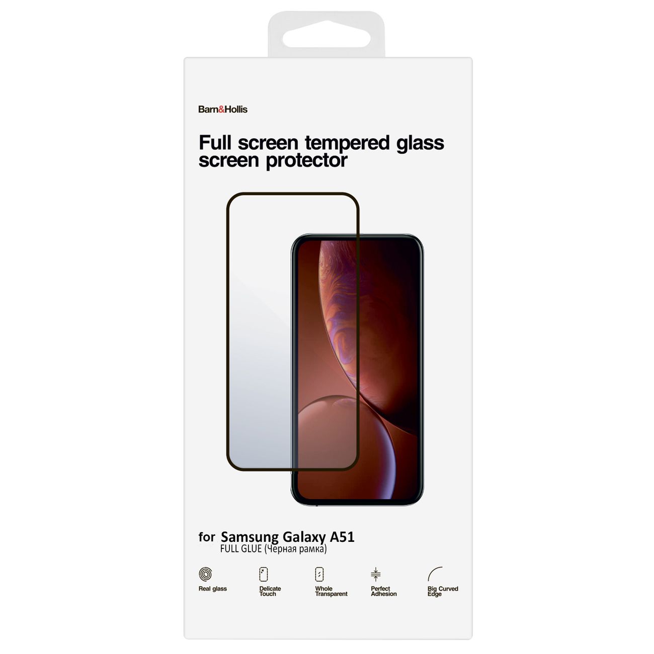 Защитное стекло Barn&Hollis Galaxy A51 Black (УТ000028649)
