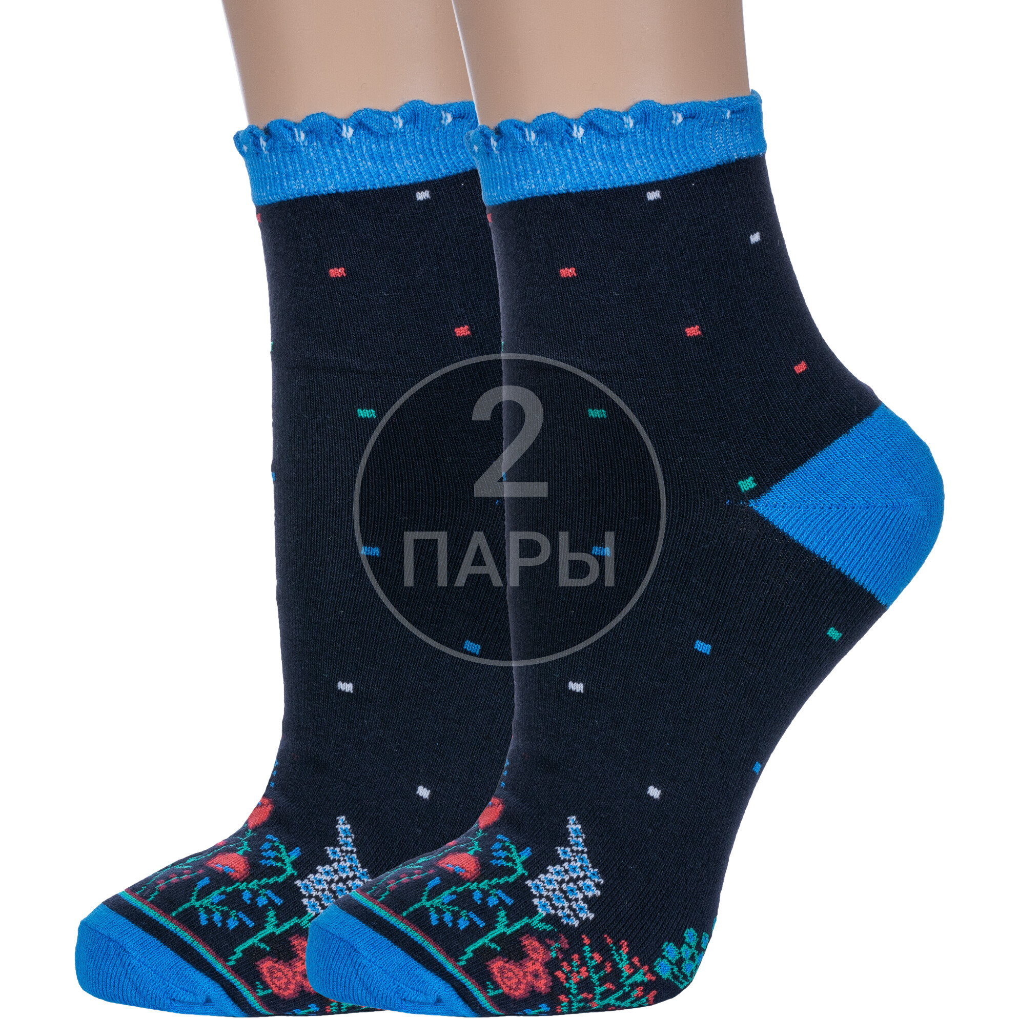 Комплект носков женских Красная Ветка 2-С-1236 синих 23-25