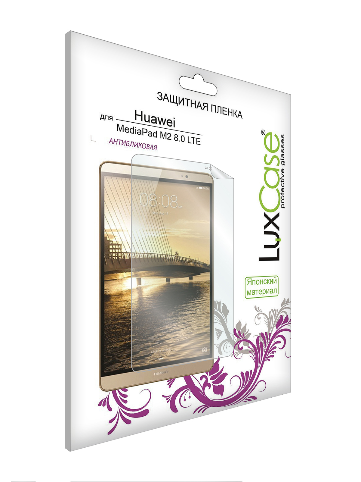 Пленка для планшета LuxCase l2 (51642wb)
