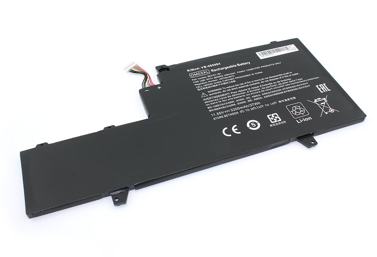 Аккумулятор для ноутбука HP EliteBook 1030 G2 OM03XL 11.4V 3200mAh OEM