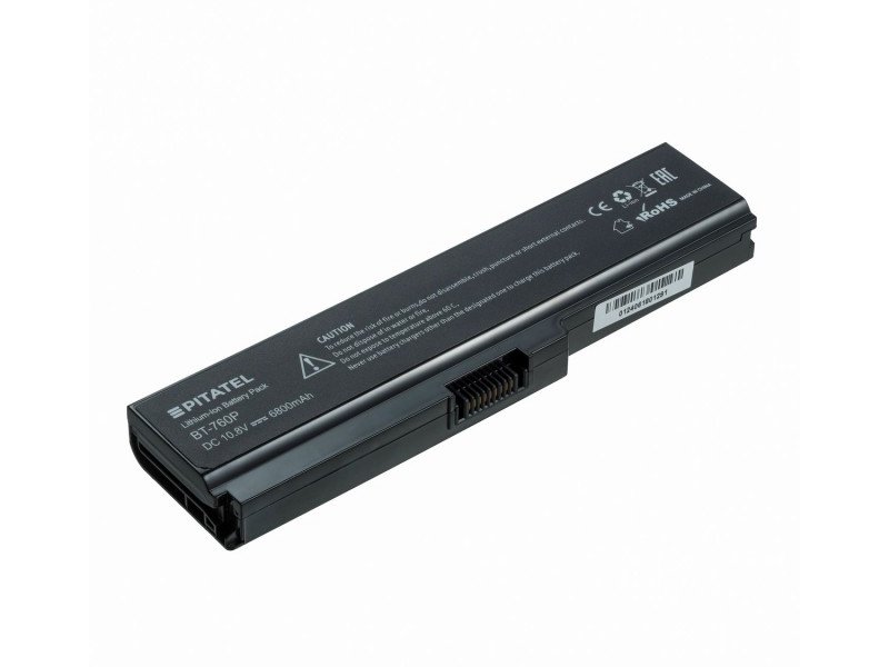 Аккумулятор для Toshiba PA3634U-1BRS, PABAS117 6800mAh