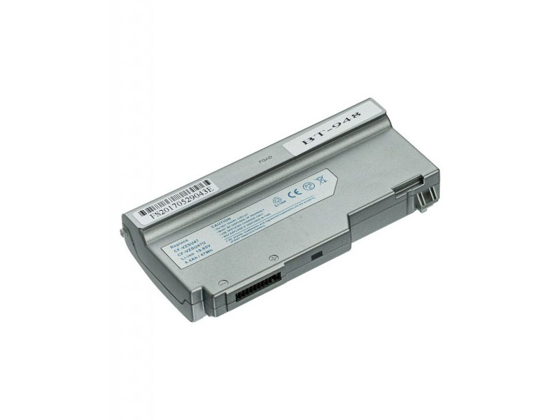 Аккумулятор для ноутбука Panasonic CF-VZSU47