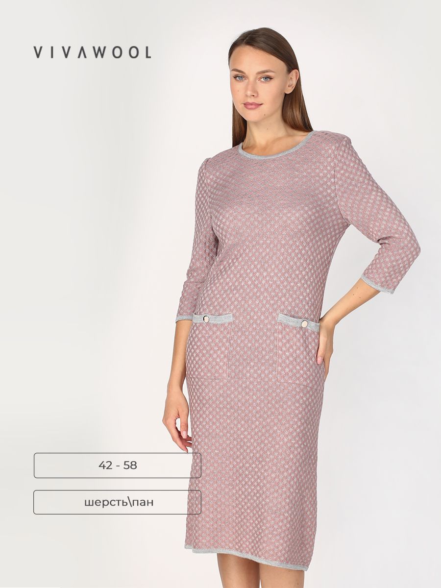 Платье женское Vivawool 307976 розовое 46 RU