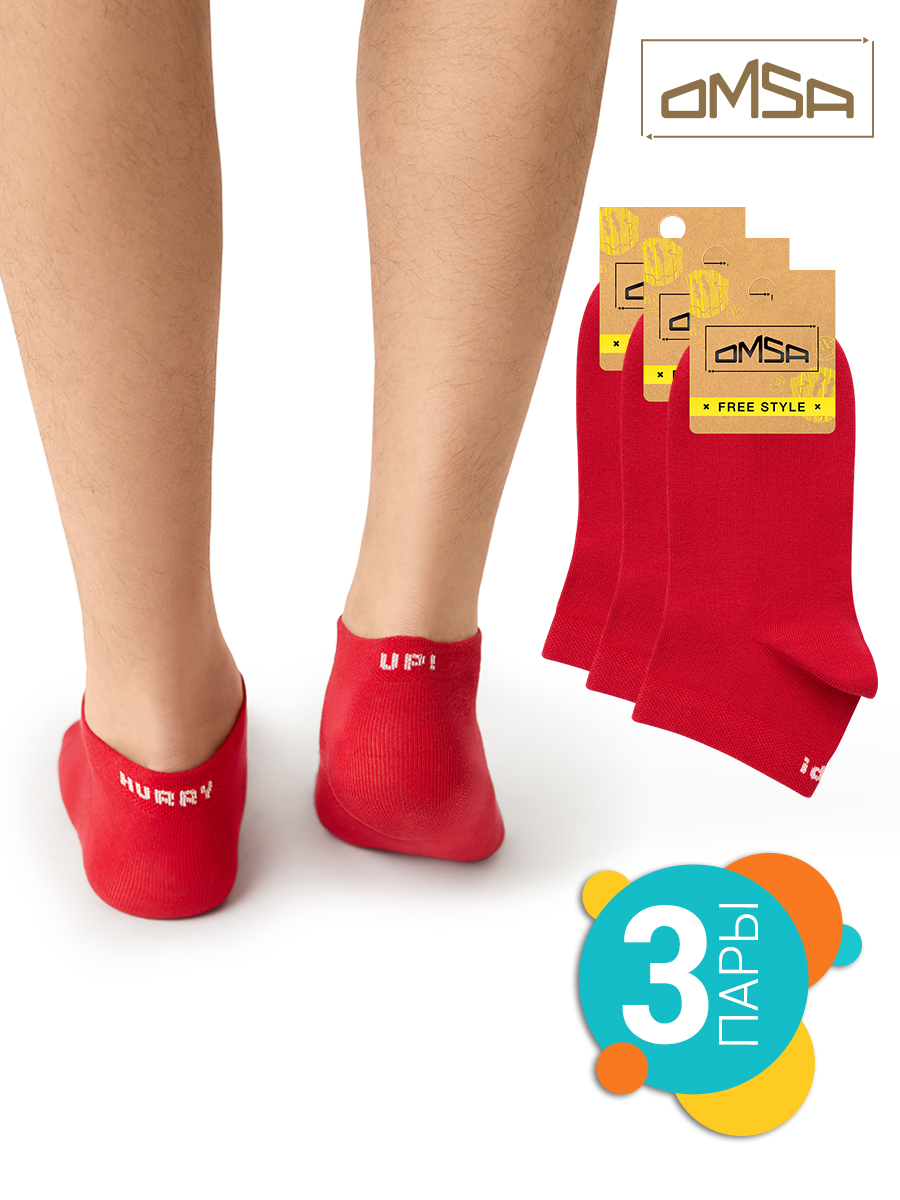 Комплект носков женских Omsa SNL-533933 красных 42-44