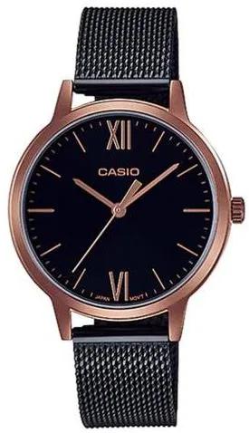 Наручные часы  женские Casio LTP-E157MRB-1B