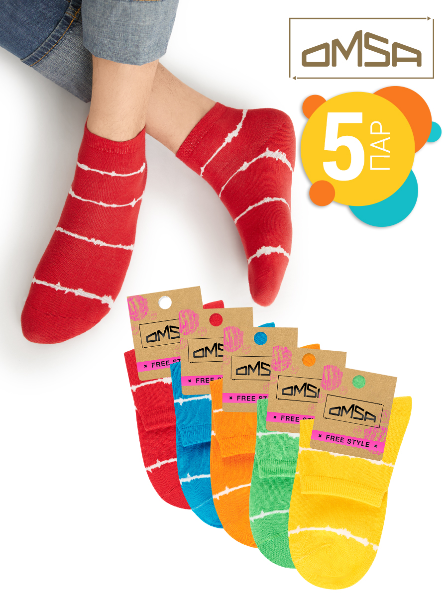 Комплект носков мужских Omsa SNL-534546 разноцветных 35-38