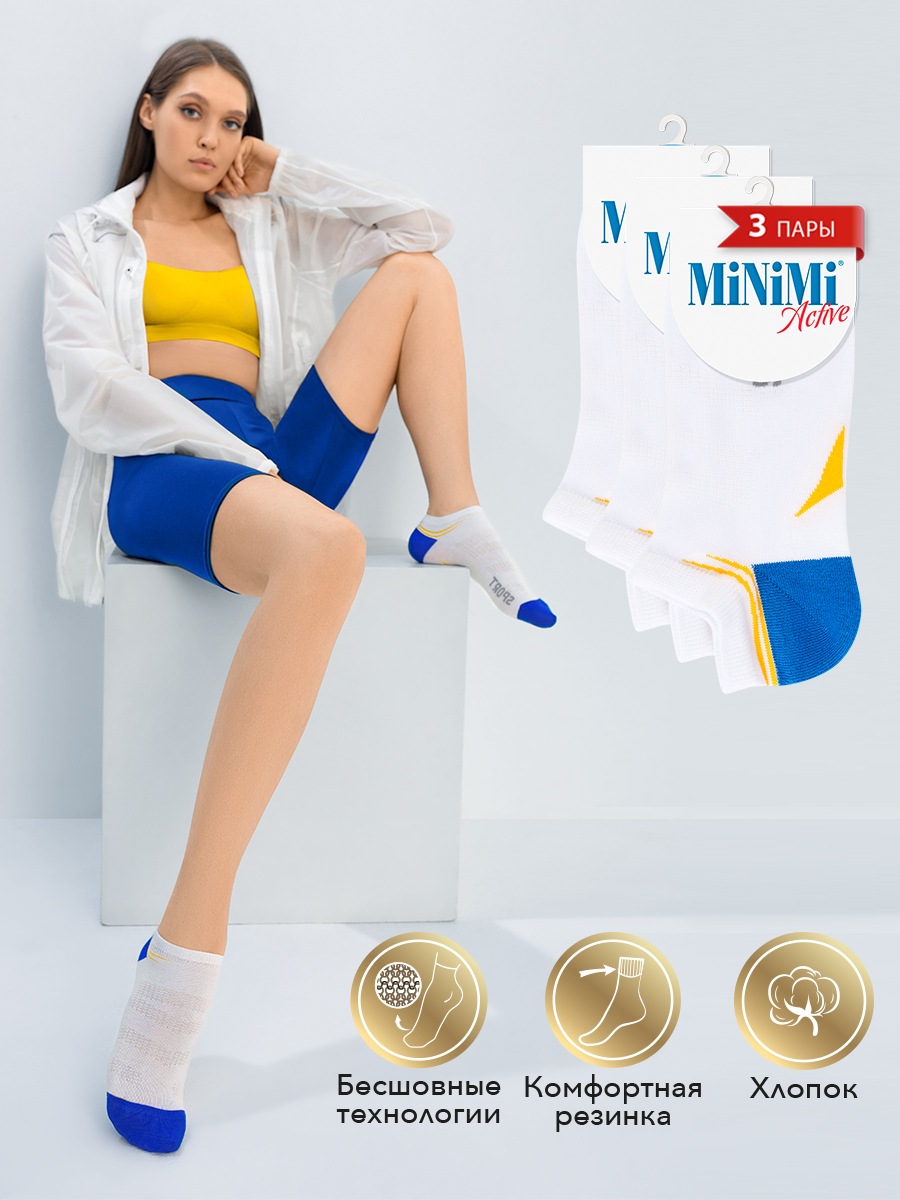 Комплект носков женских Minimi Basic SNL-534380 белых 39-41