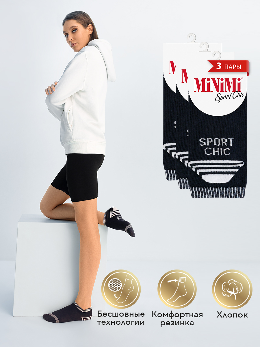 Комплект носков женских Minimi Basic SNL-534400 синих 35-38