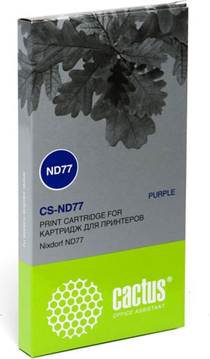 Картридж для матричного принтера CACTUS CS-ND77 Purple, совместимый