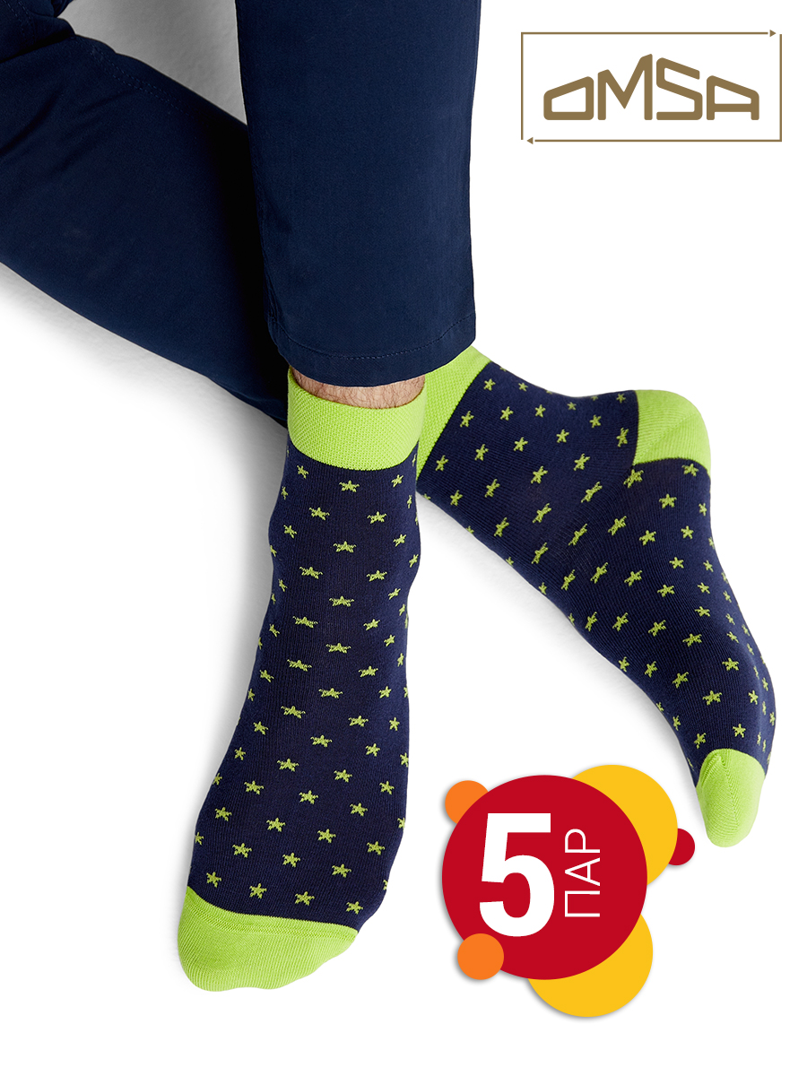 Комплект носков мужских Omsa SNL-541810 разноцветных 39-41